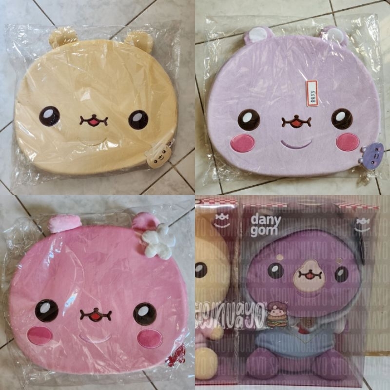 Jual TWOTUCKGOM monsta x sitting doll & sitting mat doll danygom ...