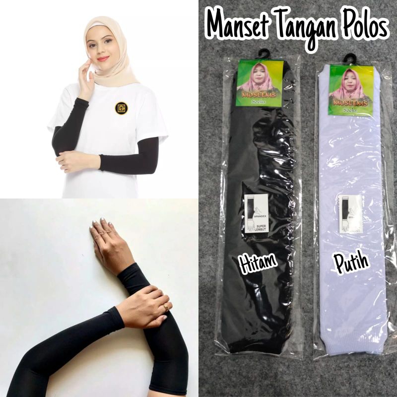 Jual MANSET TANGAN POLOS CEWEK COWOK UNISEX HANDSHOCK MUSLIM SHOCK ...