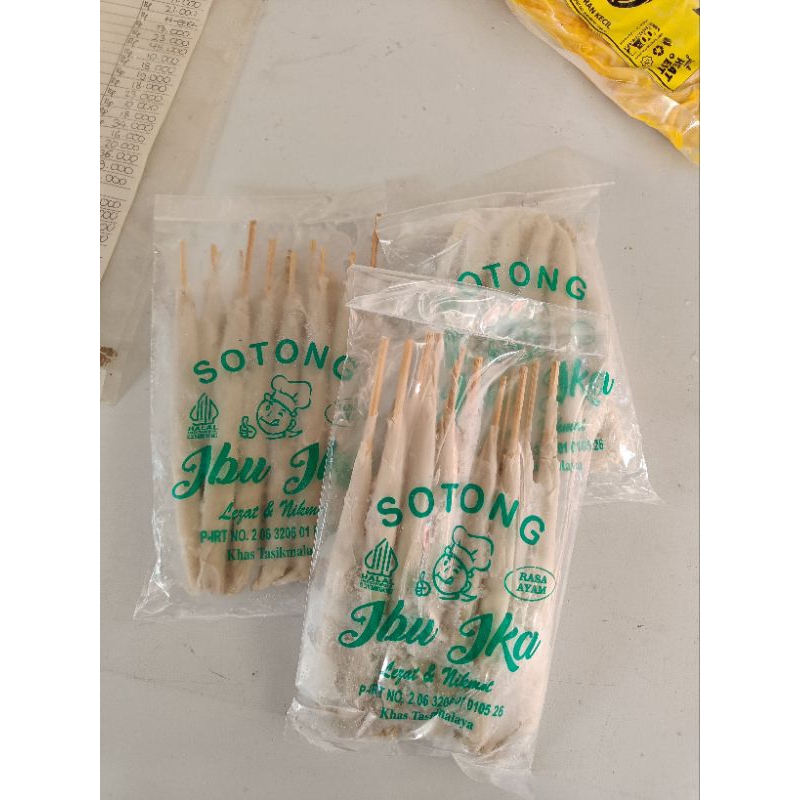 Jual Sotong Ibu Ika isi 12 rasa ayam / sukarasa | Shopee Indonesia