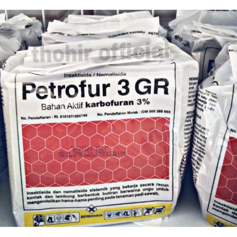 Jual Insektisida PETROFUR 3 GR (2'kg) basmi hama penggerek batang, ulat ...