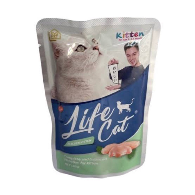 Jual Lifecat Sachet Kitten isi 5 pcs | Shopee Indonesia
