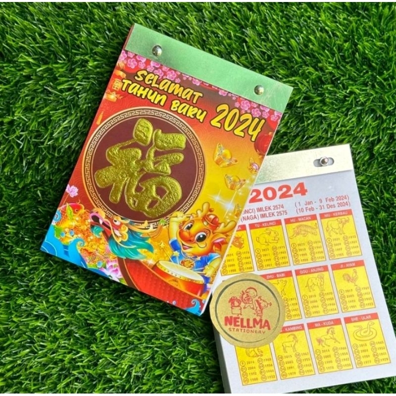Jual kalender harian sobek ukuran sedang 13x18 cm tahun 2024 | Shopee ...