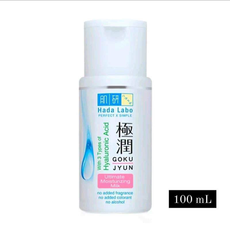 Jual * Hada Labo * Gokujyun Ultimate Moisturizing Milk Moisturizer 100 ...