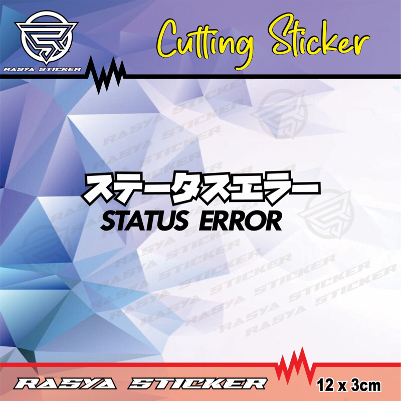 Jual Sticker STATUS ERROR KANJI Jepang Cutting | Shopee Indonesia Jual Sticker STATUS ERROR KANJI Jepang Cutting | Shopee Indonesia