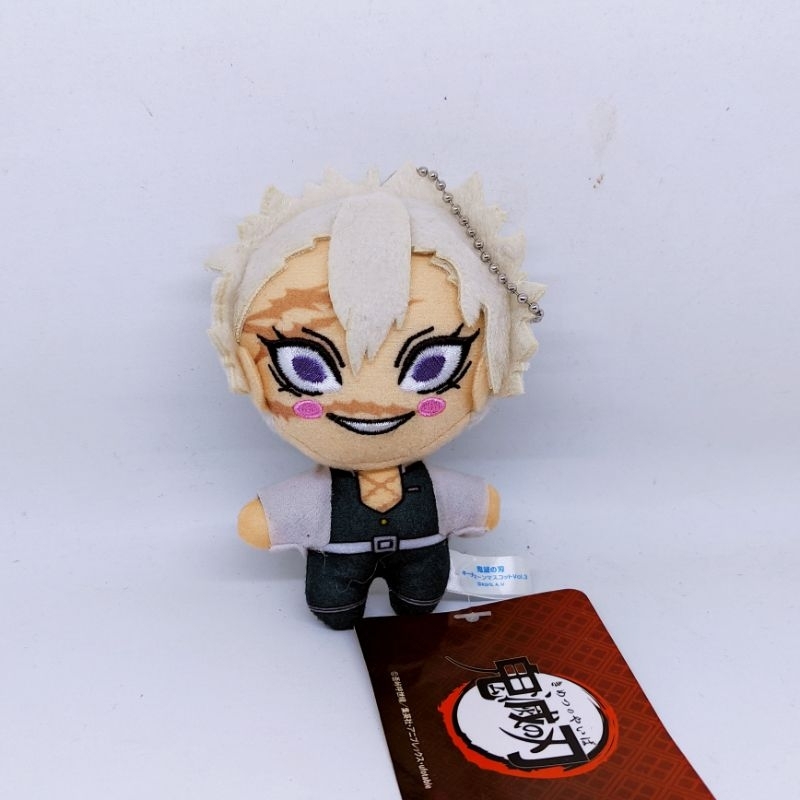 Jual sega plush mascot demon slayer sanemi shinazugawa | Shopee Indonesia