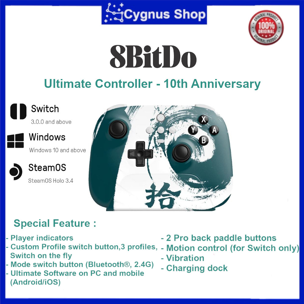 Jual 8Bitdo Ultimate Bluetooth Controller Limited Edition for Switch PC ...