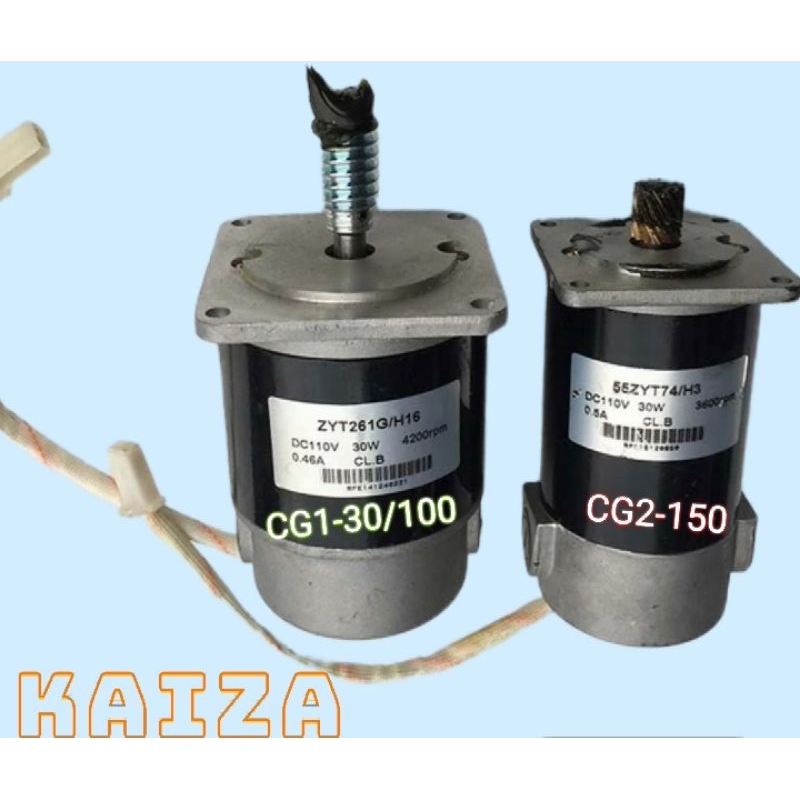 Jual CG1-30 CG1-100 Gas Cutting Machine Motor | Shopee Indonesia