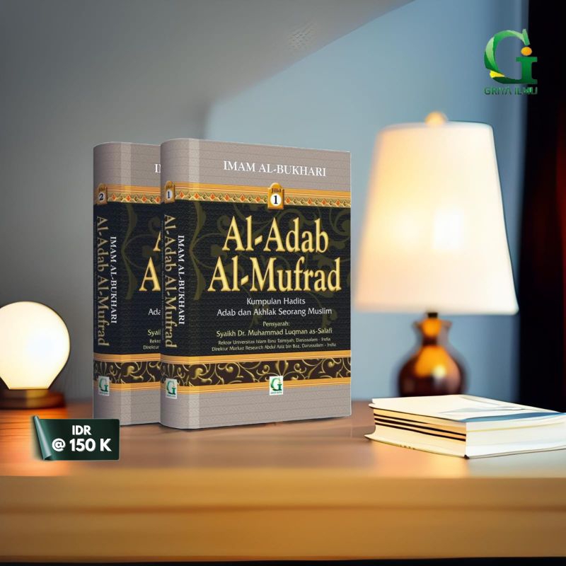 Jual (GI) Al-Adab Al-Mufrad 1 Set (2 Jilid) - Adabul Mufrad | Shopee ...