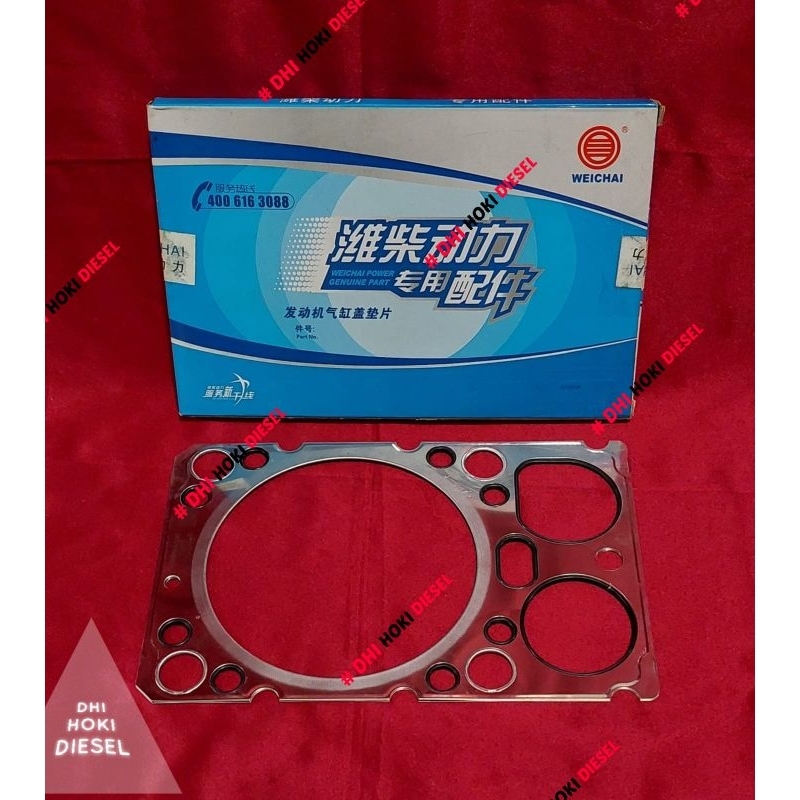 Jual 612600040355 Cylinder Head Gasket Weichai | Shopee Indonesia