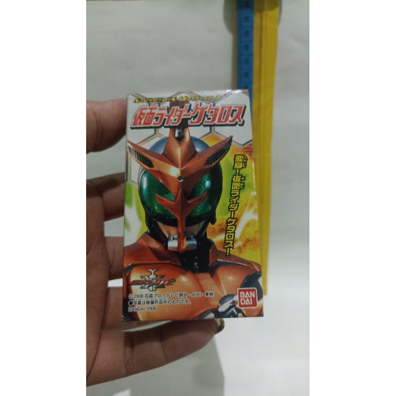 Jual Figure mini RHS RIDER HERO SERIES kamen rider ketaros kabuto movie ...