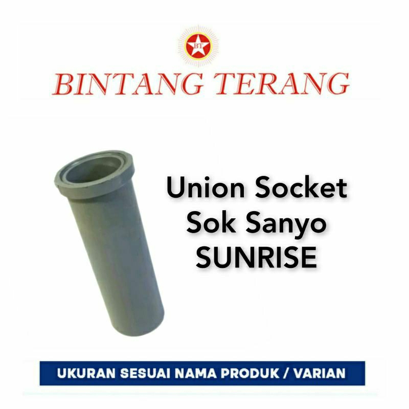 Jual union sok 3/4" /union soket / water mur kopling sanyo / Sok Pompa ...