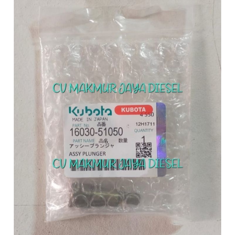 Jual Plunger D1005 16030-51050 Kubota | Shopee Indonesia