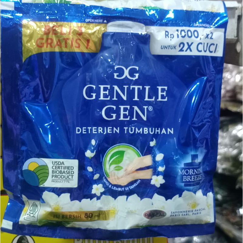 Jual Deterjen Tumbuhan Gentle Gen isi 16 pcs | Shopee Indonesia