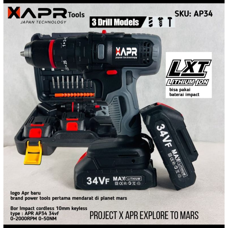 Jual Bor Tangan/ Baterai cordless APR JAPAN 34v type AP34 GARANSI RESMI keyless auto lock impact ...