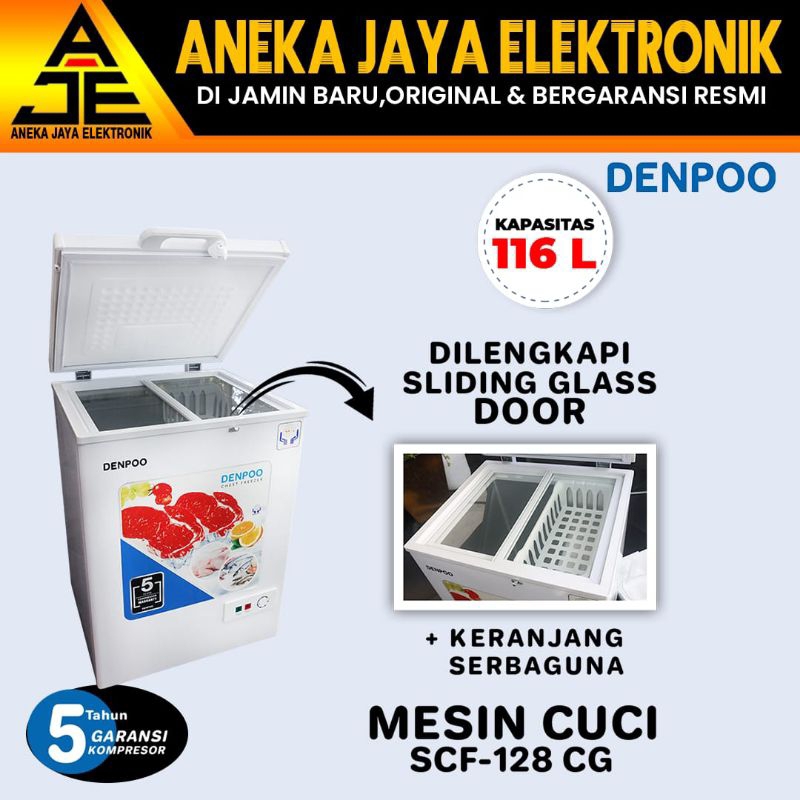 Jual CHEST FREEZER BOX DENPOO KAPASITAS 116 LITER -SCF 128G | Shopee ...
