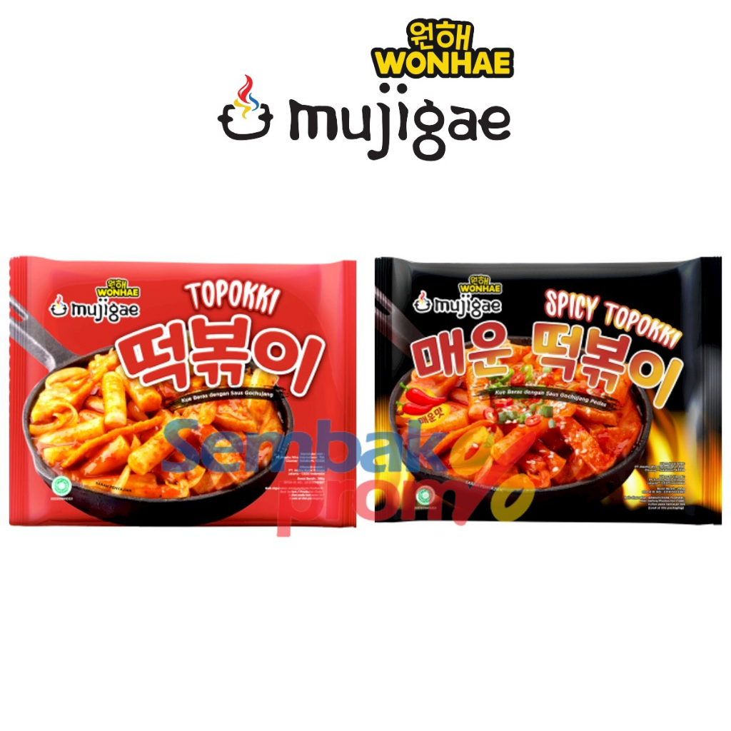 Jual Mujigae Topokki Original / Spicy Topokki Pedas 170gr Makanan Korea ...