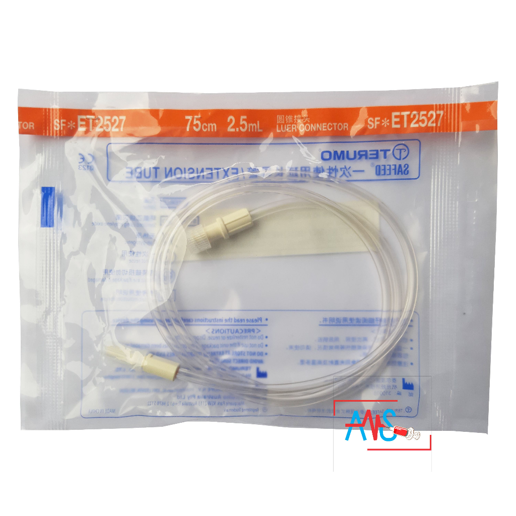 Jual ET EXTENSION TUBE 75 CM TERUMO 2.5 ML | Shopee Indonesia