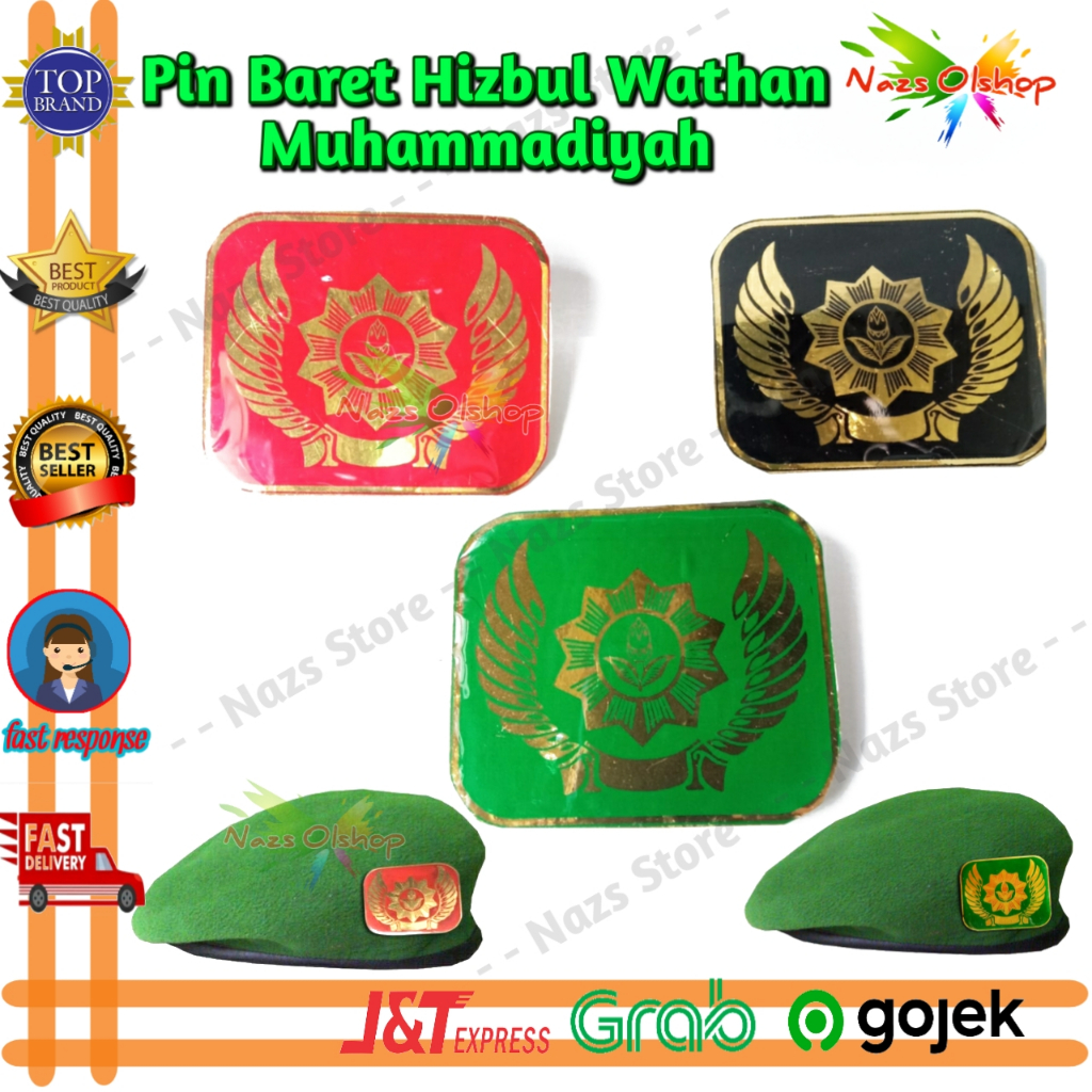 Jual Pin Fiber Tanda Topi Tatop Pramuka Hizbul Wathan HW Muhammadiyah ...