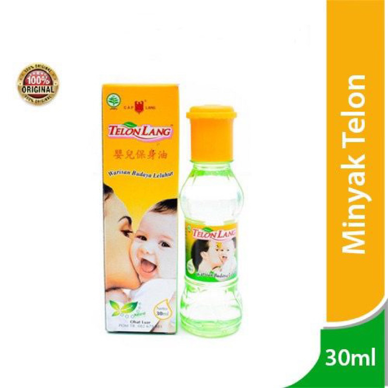Jual Minyak Telon cap Lang (100ml,60ml) | Shopee Indonesia