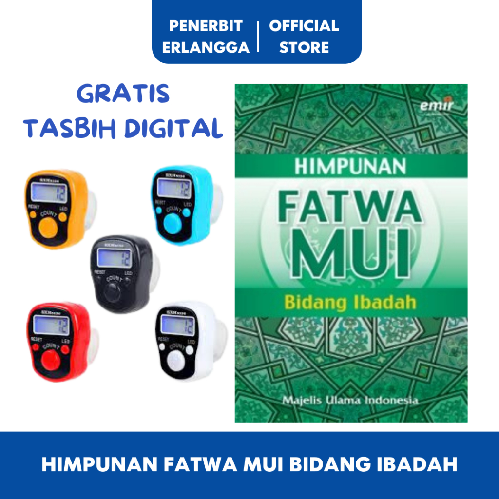 Jual HIMPUNAN FATWA MUI: BIDANG IBADAH -ERLANGGA | Shopee Indonesia