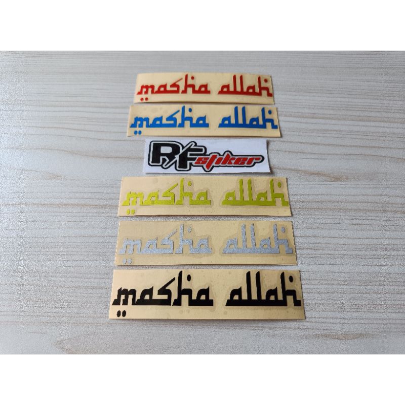Jual Stiker sticker MASHA ALLAH cutting | Shopee Indonesia