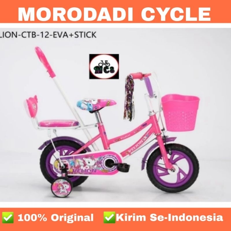 Jual Sepeda Anak Perempuan Mini 12 Velion Tongkat Stir Dorong | Shopee ...