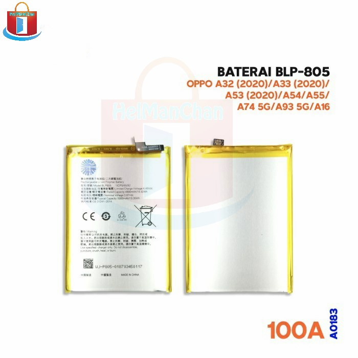 Jual Baterai BLP-805 For Opp A32 2020/A33 2020/A53 2020/A54 100A ...