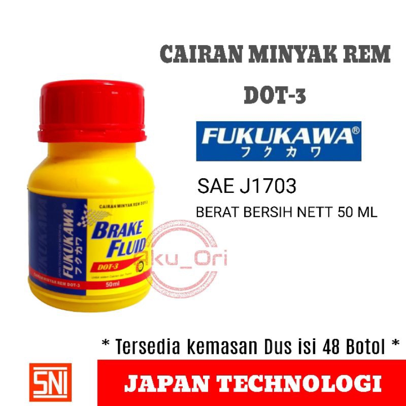 Jual OLI REM KECIL 50 ML FUKUKAWA minyak rem blake fluid cakram dot-3 ...