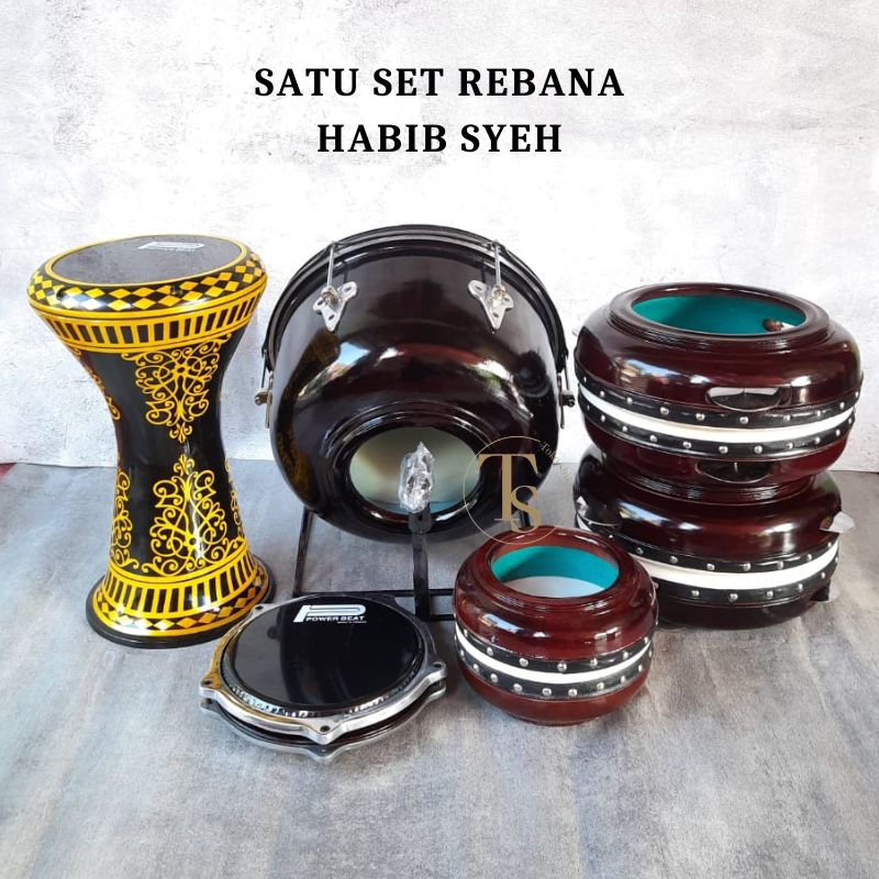 Jual Alat Musik Rebana Habib Syeh Lengkap Satu Set | Shopee Indonesia