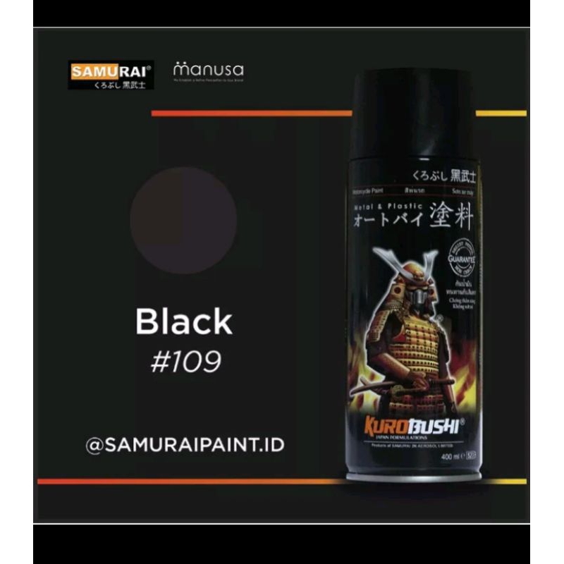 Jual pilok samurai HITAM 109 cat semprot samurai hitam 109 isi 400ml ...