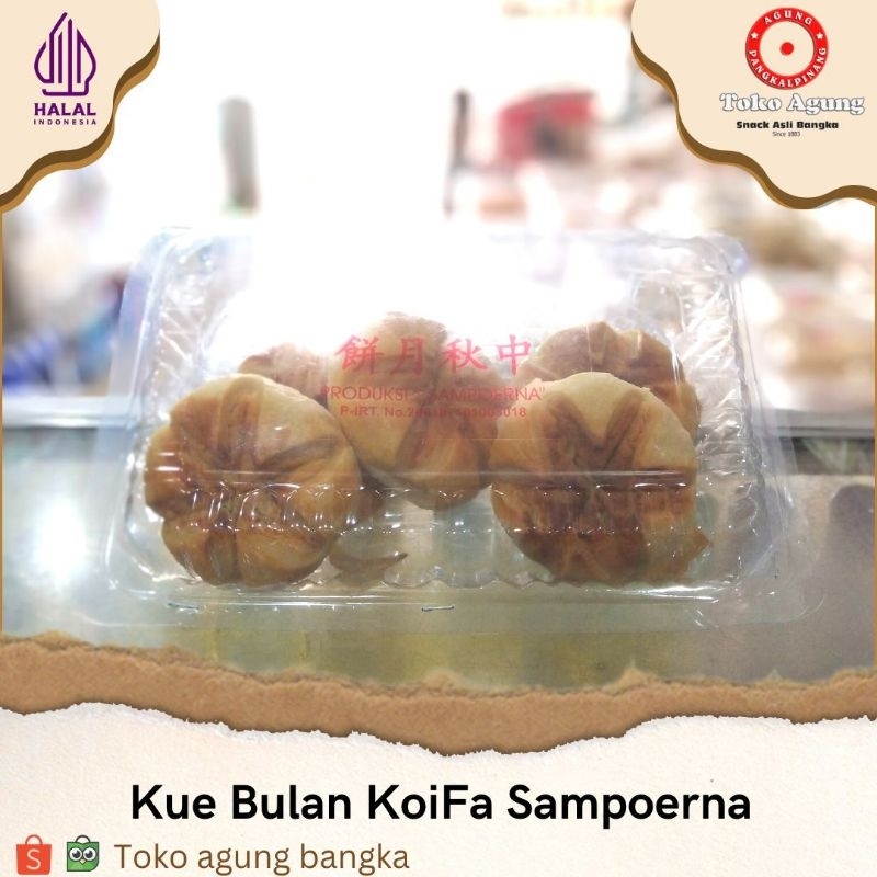 Jual Kue bulan KoiFa cap sampoerna | Shopee Indonesia