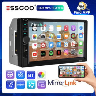 Jual ESSGOO Head Unit 7 inci Double Din 7018 7701 Carplay Touch Screen Multimedia MP5 Player ...
