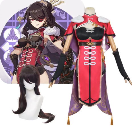 Jual Genshin Impact Beidou Cosplay Costume Uncrowned Lord of The Ocean ...