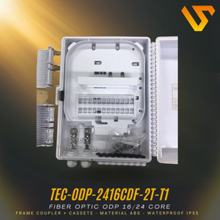 Jual Tarmoc ODP 8/16/24 Core Double Lock COMBO|Dobel Lock ODP 8 16 24C ...