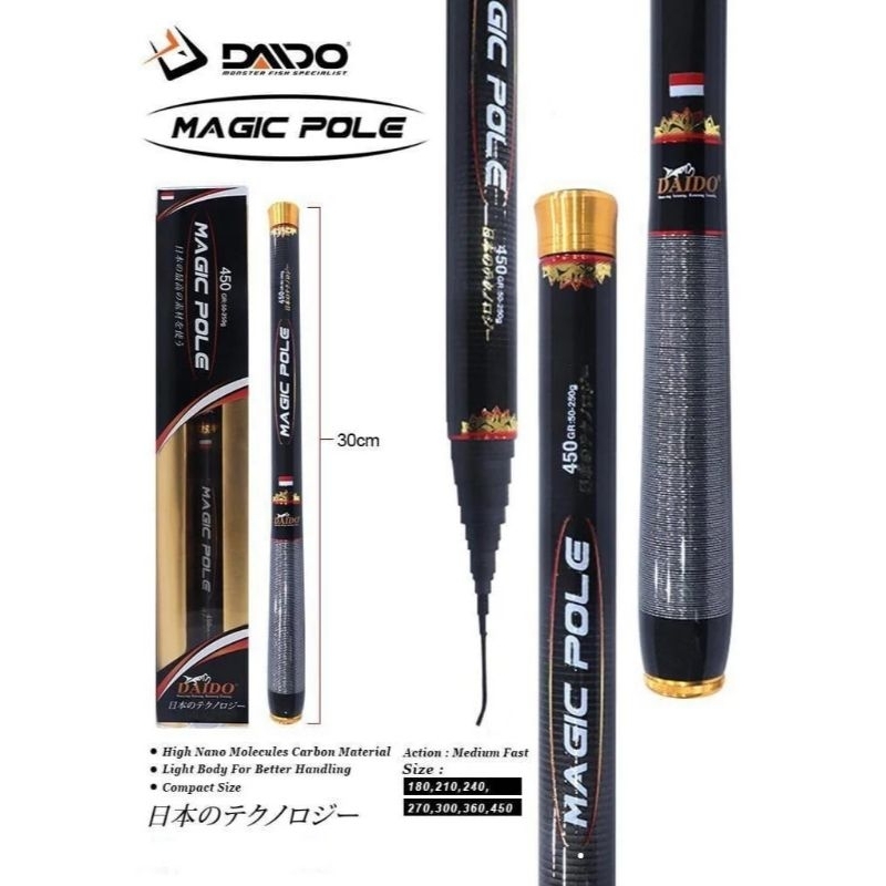 Jual Daido Magic Pole | Shopee Indonesia