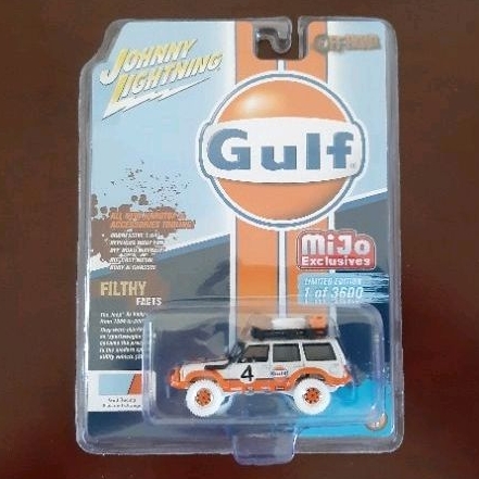Jual Johnny Lightning Gulf Jeep Cherokee XJ WHITE LIGHTNING CHASE ...