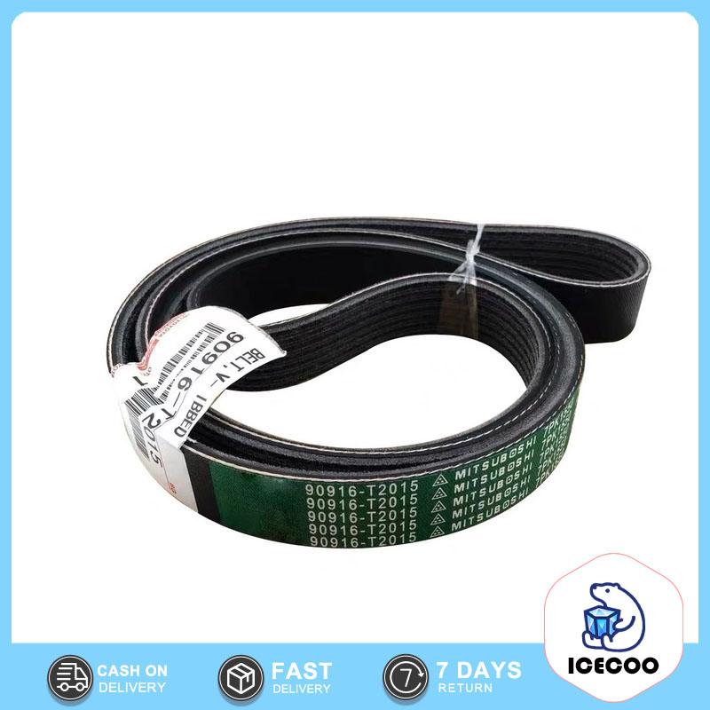 Jual FAN BELT VAN BELT INNOVA DIESEL HILUX FORTUNER 90916-T2006 7PK1516 ...