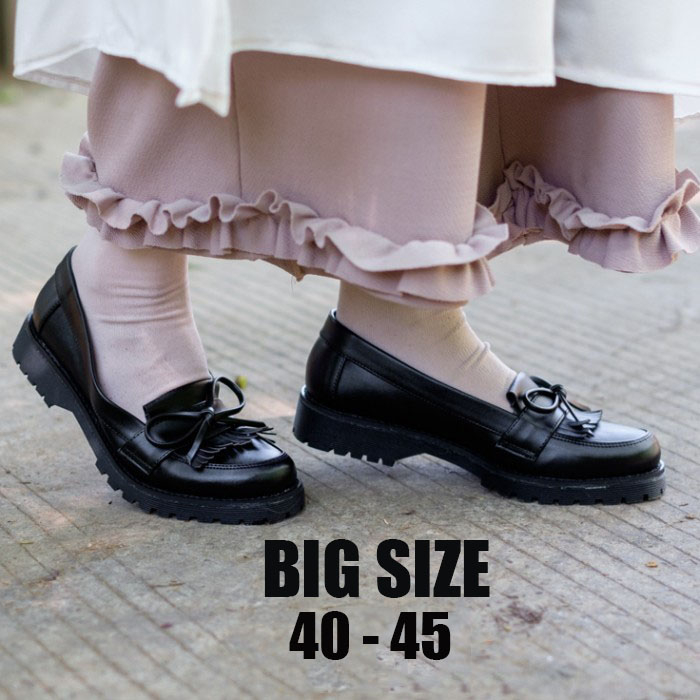 Jual Sepatu Docmart Loafer Wanita (Big Size 40-41-42-43-44-45) Slip On ...