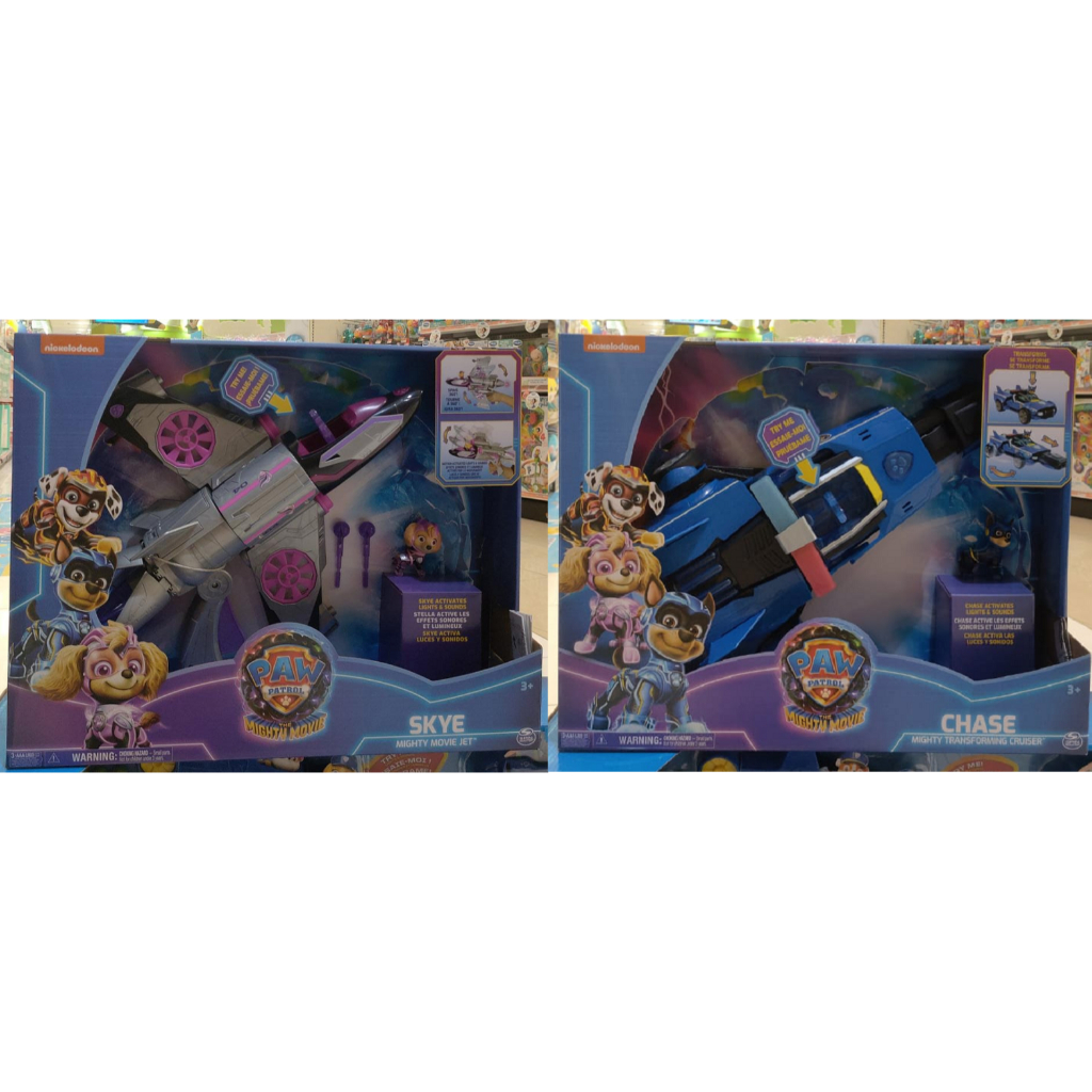 Jual Sale: Paw Patrol Mighty Movie Jet SKYE/ Transforming Cruiser Chase ...