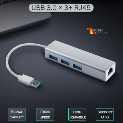 Jual USB 3.0 TO LAN RJ45 +USB HUB 3PORT converter adapter/ USB3.0 ...