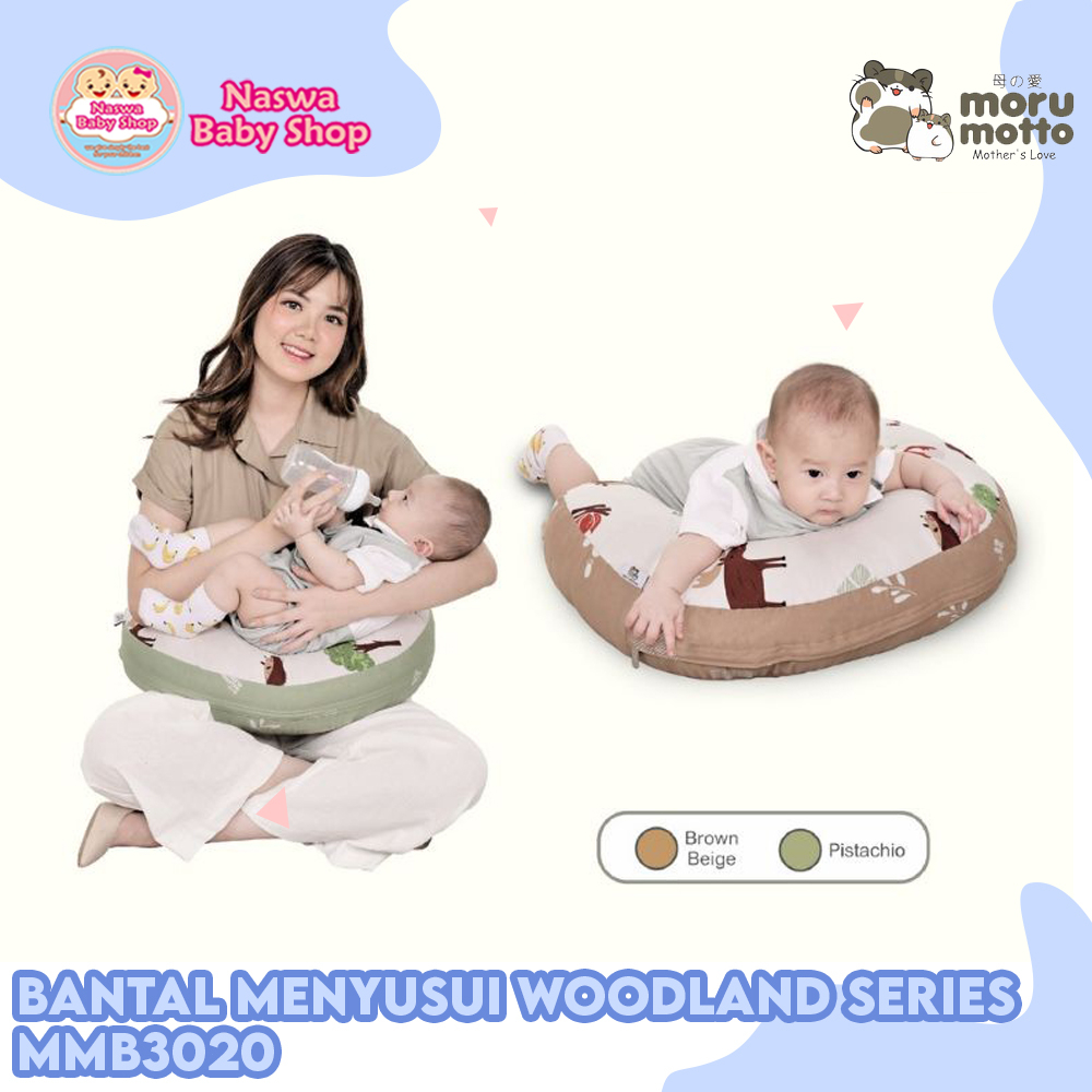 Jual Moru Motto Nursing Pillow Bantal Menyusui Woodland Series MMB3020 | Shopee Indonesia