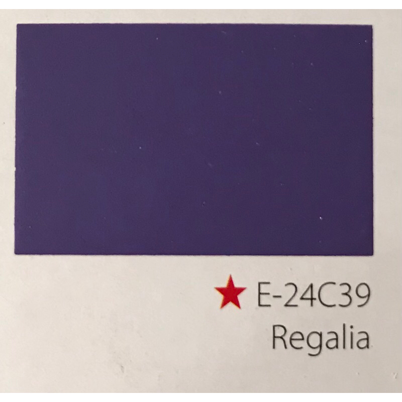 Jual CAT TEMBOK MOWILEX 1 LITER - WARNA E100, E200, E070, E850 | Shopee ...