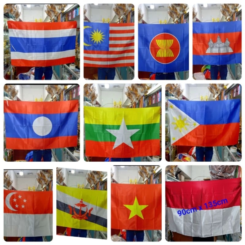 Jual bendera negara asean | Shopee Indonesia