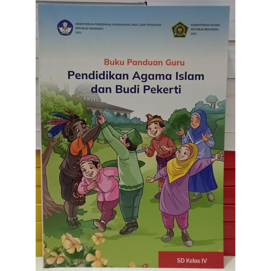 Jual Buku Panduan Guru Pendidikan Agama Islam & Budi Pekerti Kelas 4 ...