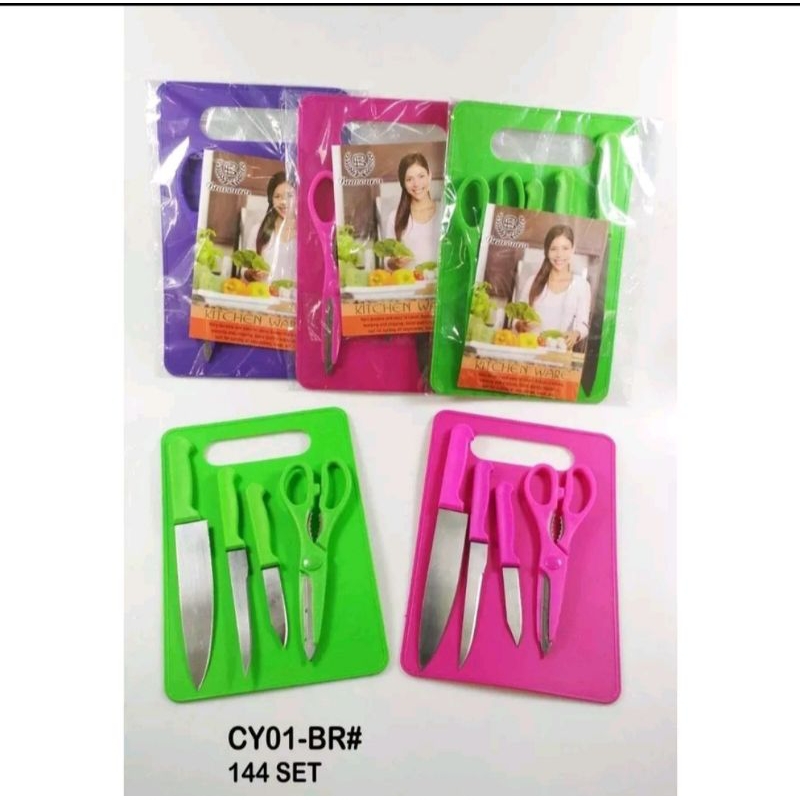 Jual KITCHEN KNIFE SET PISAU 4in1 + TALENAN SET PISAU GUNTING CY01-BR ...