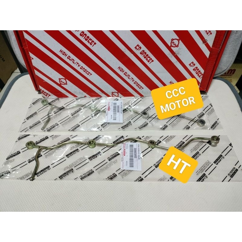 Jual PIPA PEMBAGI BAHAN BAKAR SOLAR TOYOTA RINO 115/ HT-125 ORIGINAL ...