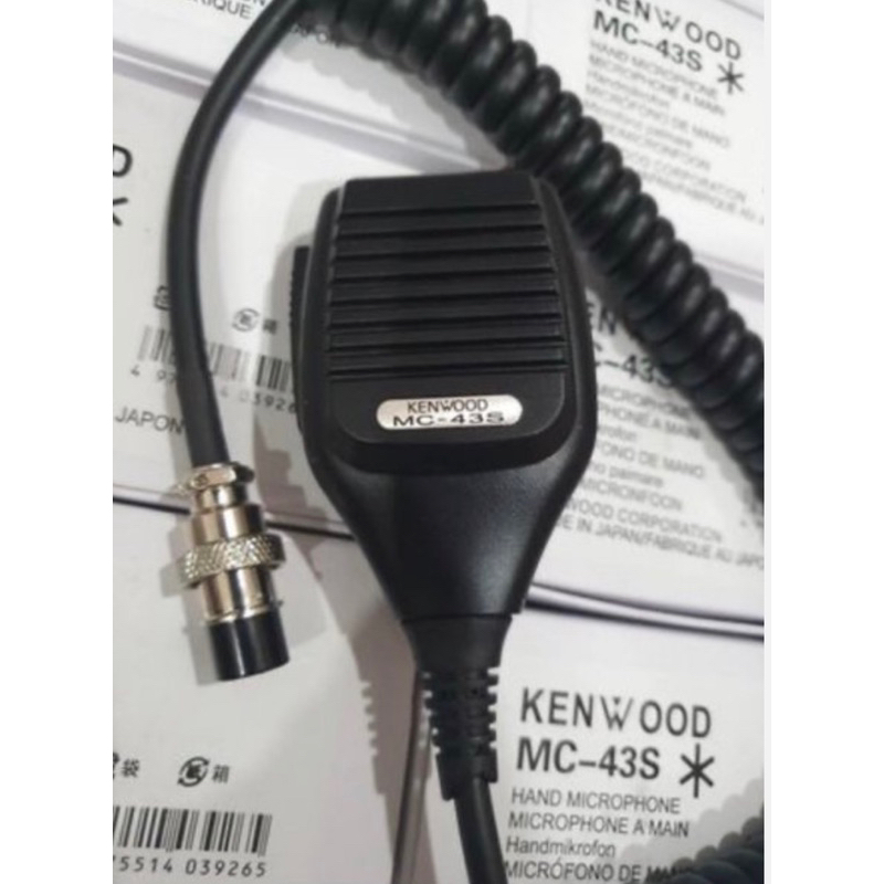 Jual MICROPHONE KENWOOD MC-43s Soket 6 pin besi | Shopee Indonesia