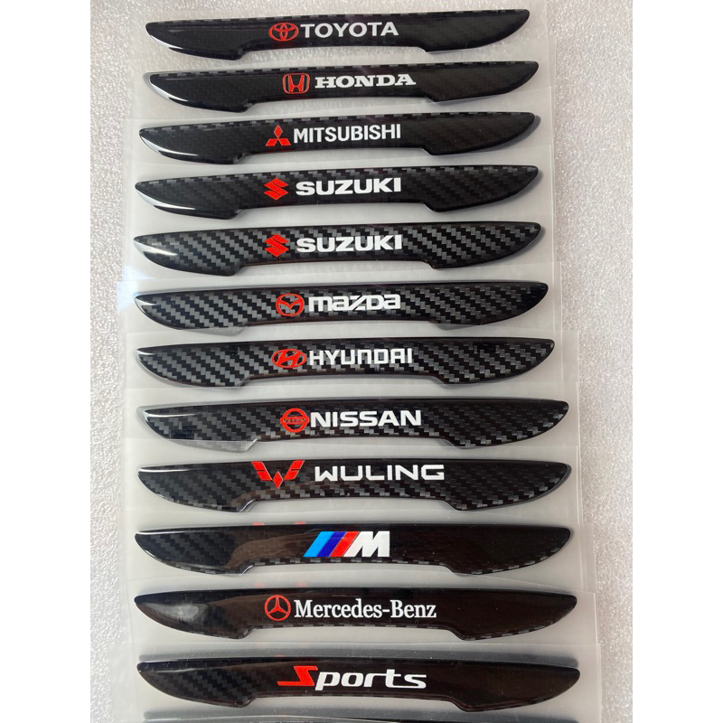 Jual Stiker Pelindung Pintu Mobil Doorguard Mobil Bahan Carbon isi 4pc ...