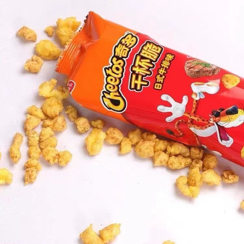 Jual CHEETOS CHEERS POP SMALL PACK 25g | Shopee Indonesia