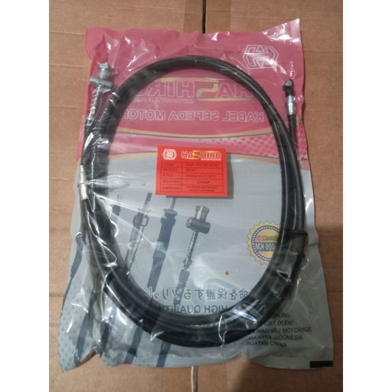 Jual KABEL REM BELAKANG MOTOR HONDA BEAT VARIO MERK HASHIRU | Shopee ...